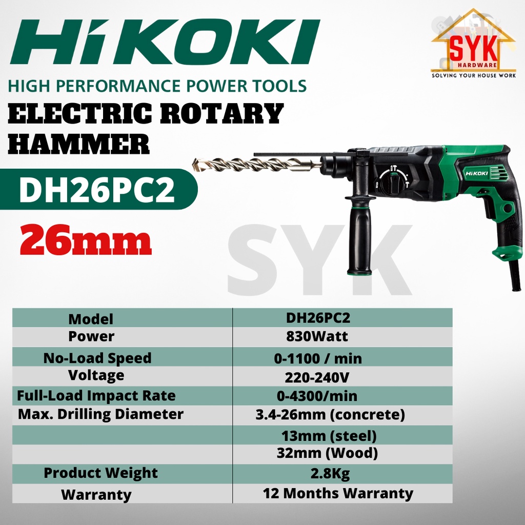 (FREE SHIPPING) SYK HIKOKI HITACHI DH26PC2 26mm Electric Rotary Hammer ...