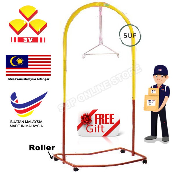 🇲🇾 3V JS610ER Baby Jumbo Sarong Cradle Spring Cot Rack Infant Cradle ...