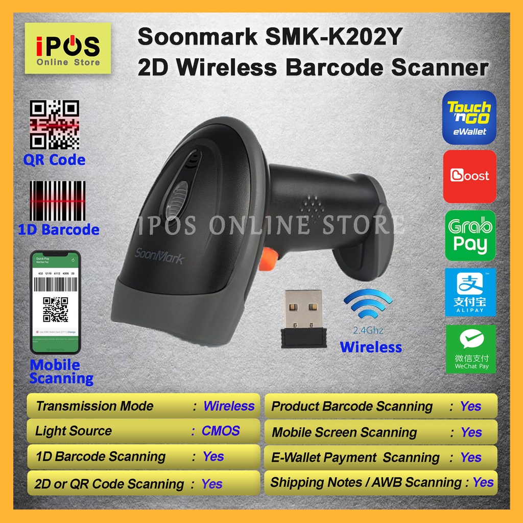 Soonmark SMK-K202Y 2D Handheld Wireless Barcode Scanner | Shopee Malaysia