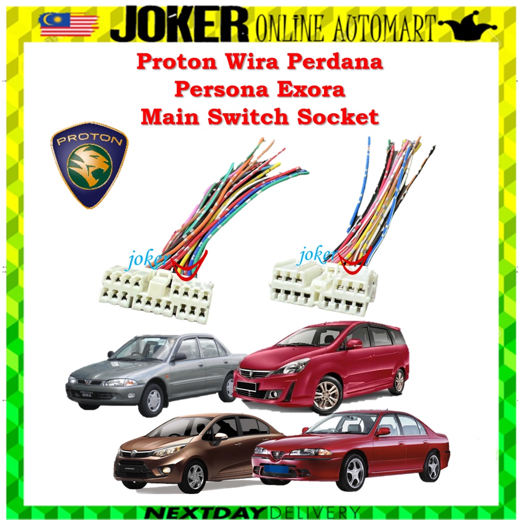 PROTON WIRA PERDANA V6 PERSONA EXORA POWER WINDOW MAIN SWITCH SOCKET ...