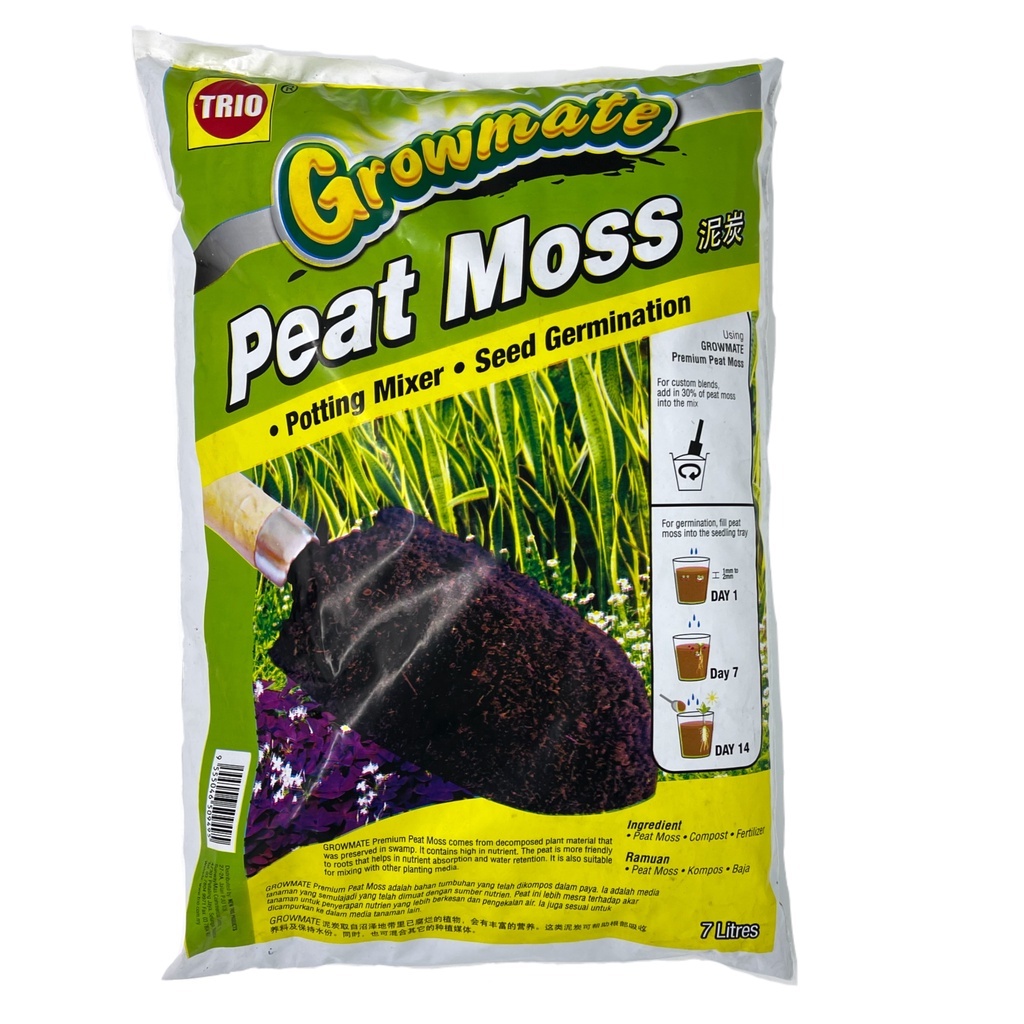 Trio Growmate Peat Moss (7L) | Shopee Malaysia