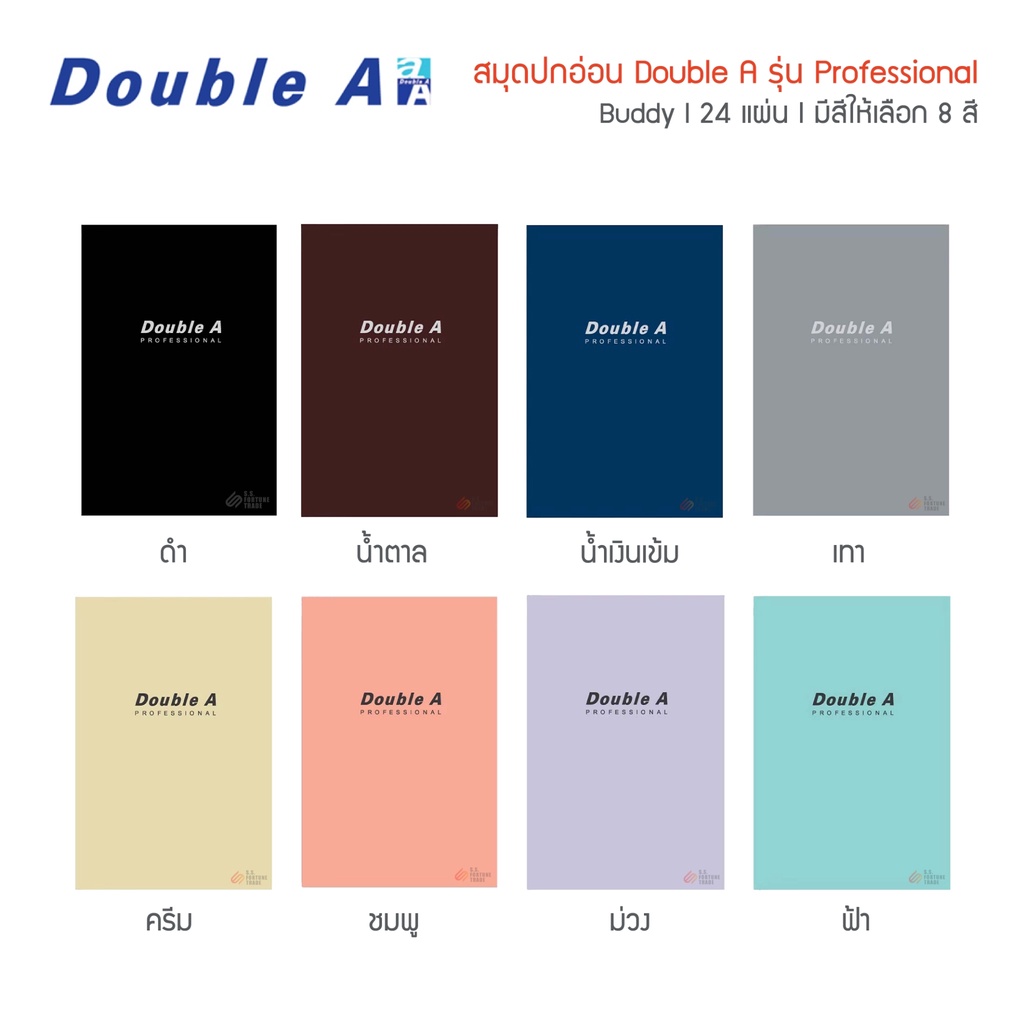 Double A Notebook Professional Model B5 And Buddy Size. | Shopee Malaysia