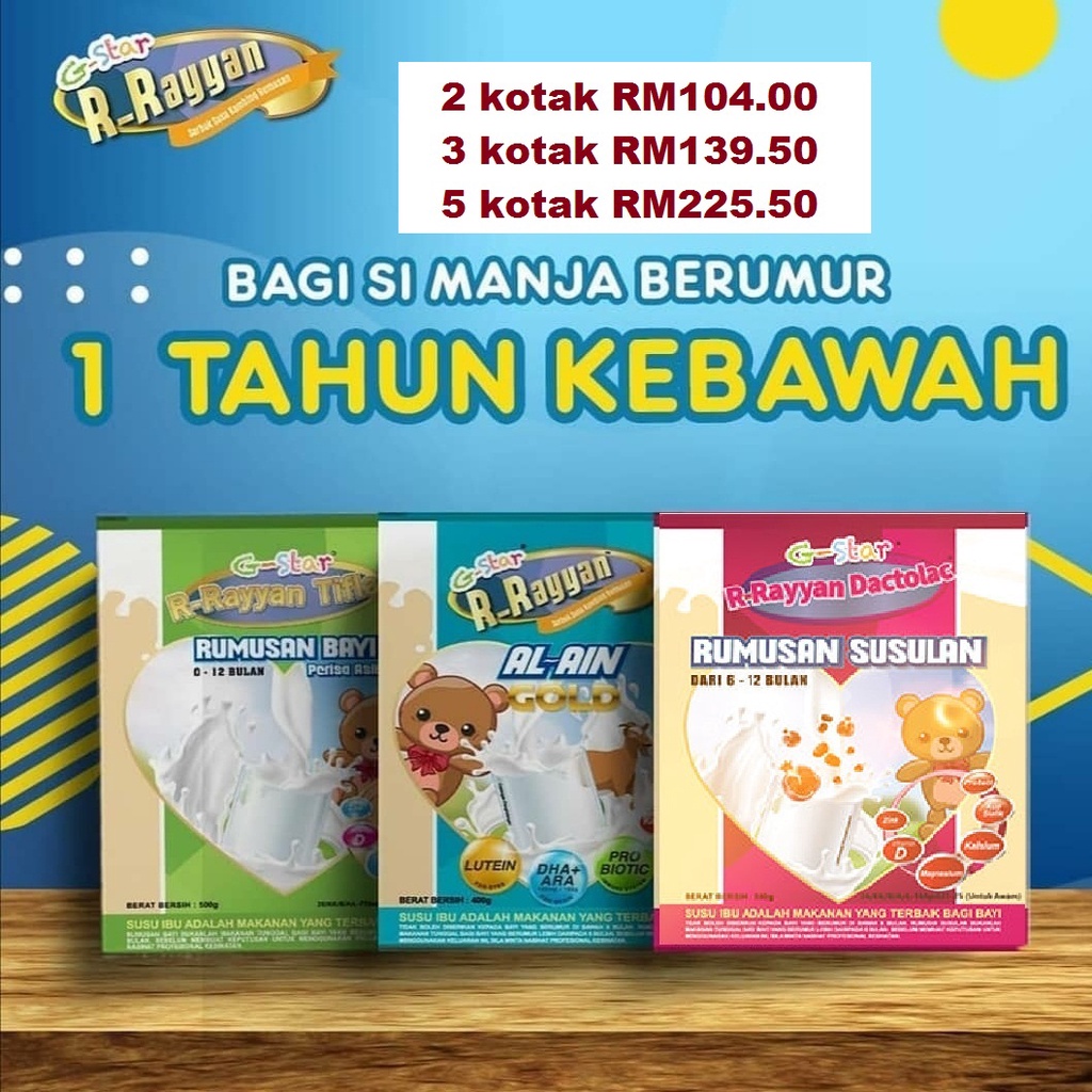 SUSU KAMBING R RAYYAN UNTUK BAYI 1 TAHUN KEBAWAH (ORIGINAL, LULUS KKM ...