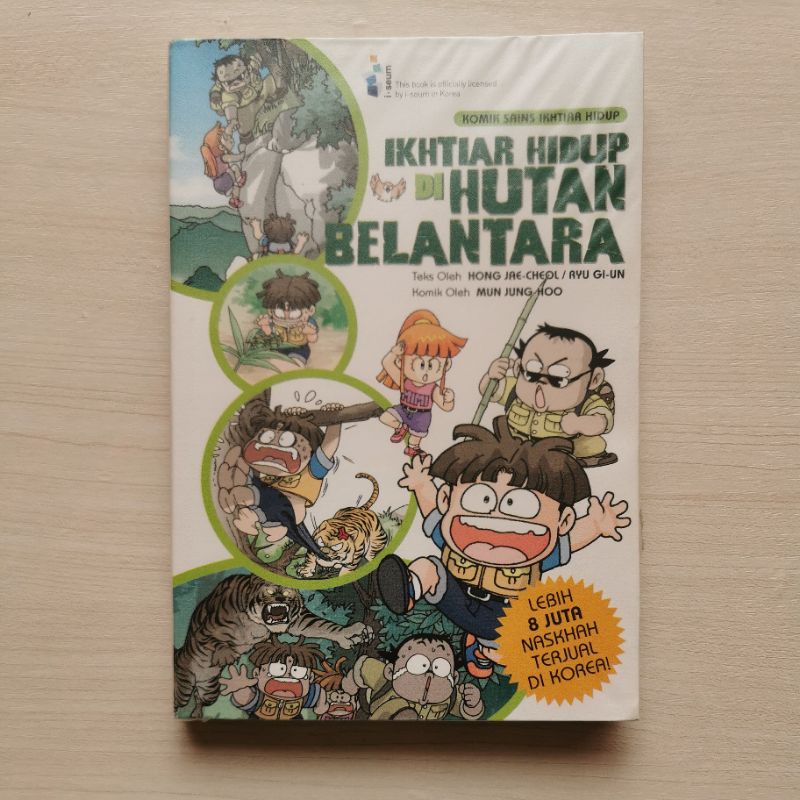 Ikhtiar Hidup di Hutan Belantara [PRELOVED BOOK] | Shopee Malaysia