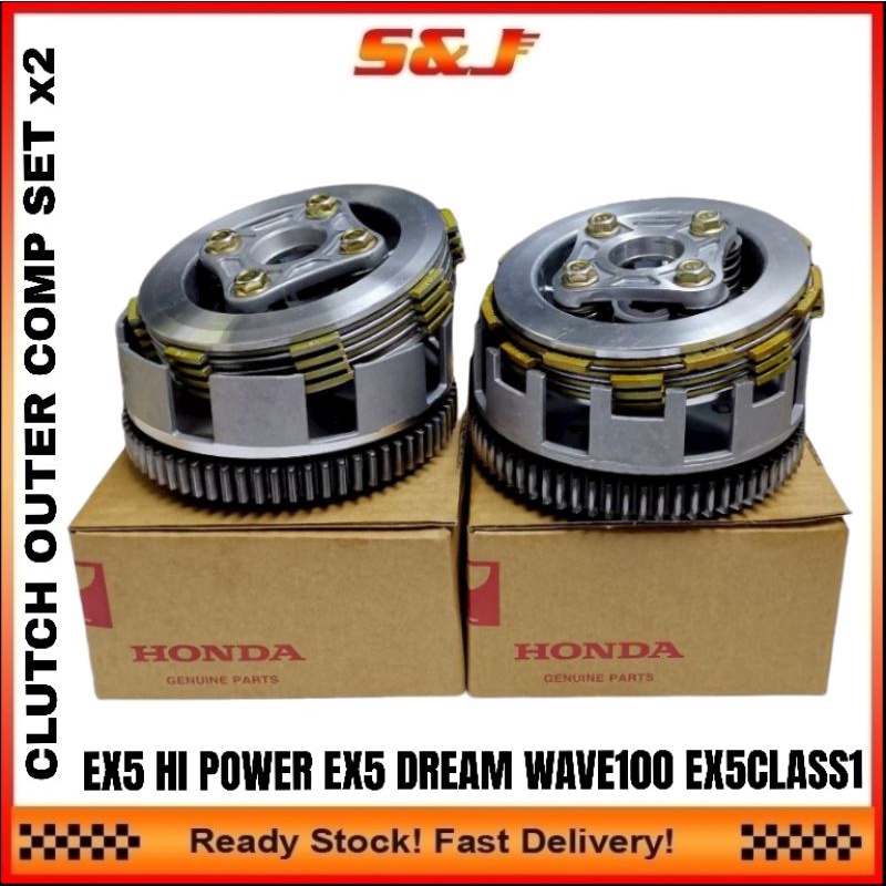 CLUTCH OUTER COMP SET X2 EX5 HI POWER EX5 DREAM WAVE100 EX5CLASS1 EX5FI DREAM110 DASH110 ...