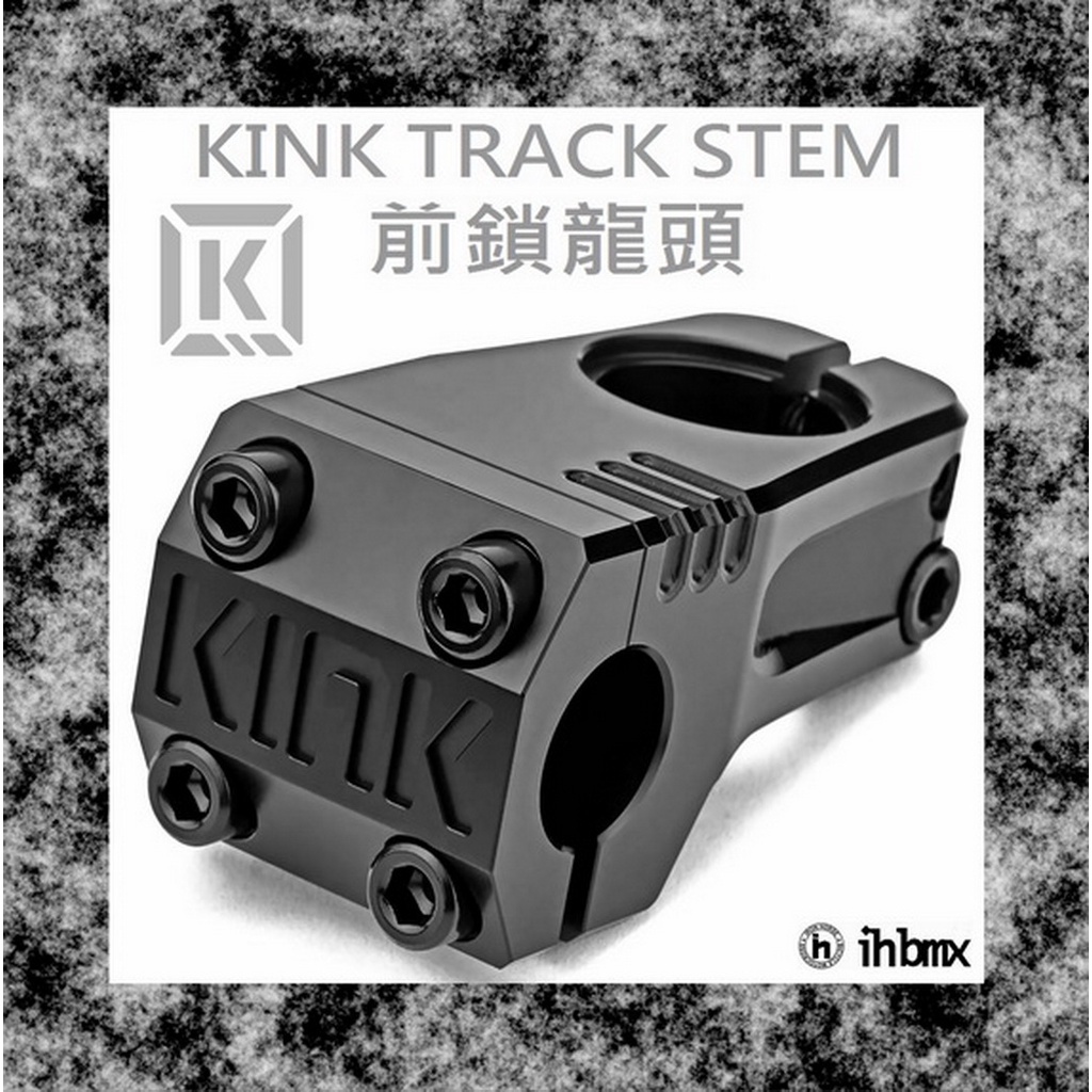 [I.H BMX] KINK TRACK STEM Front Lock Faucet Stunt Bike/Single Speed ...