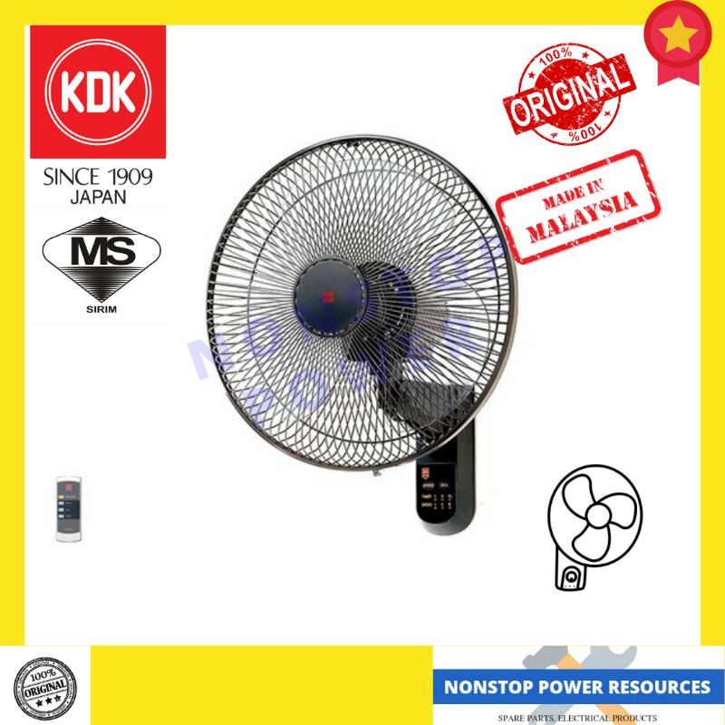 KDK Wall Fan with Remote Control KC4GR (40cm/16″) / Kipas Dinding ...