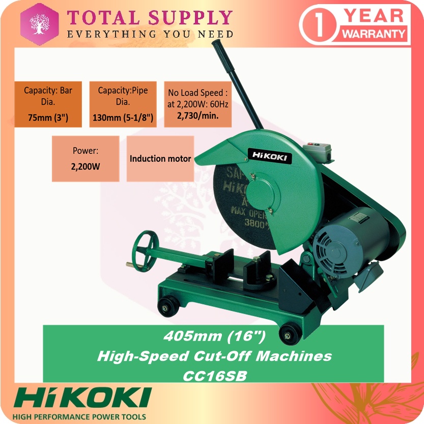 CC16SB HIKOKI 405mm (16") High-Speed Cut-Off Machines CC16 HITACHI 16 ...