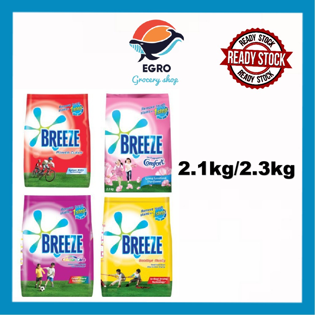 ( NEW PACKAGING ) Breeze Laundry Detergent Powder 2.1-2.3kg ( 1 pack ...