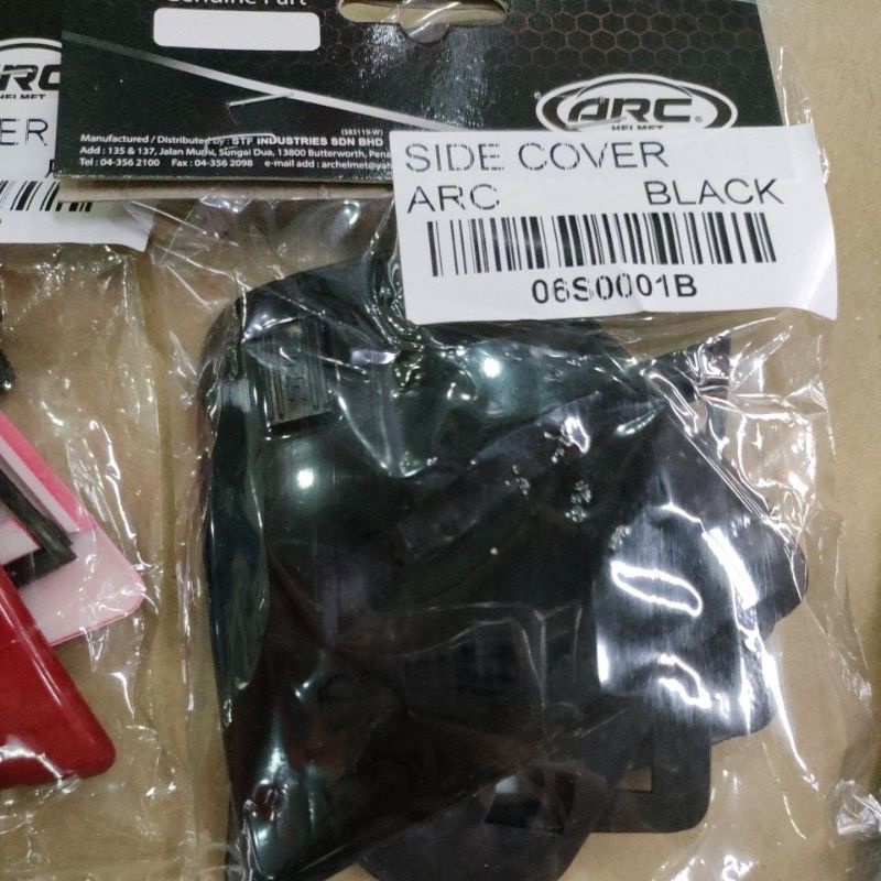 Arc Discovery and Astro Helmet Side Cover 100% Original Arc Discovery ...