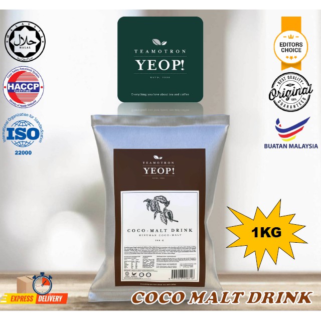 YEOP! Minuman Malt Coklat Koko | Malt Chocolate Coco drink (Instant 3 ...