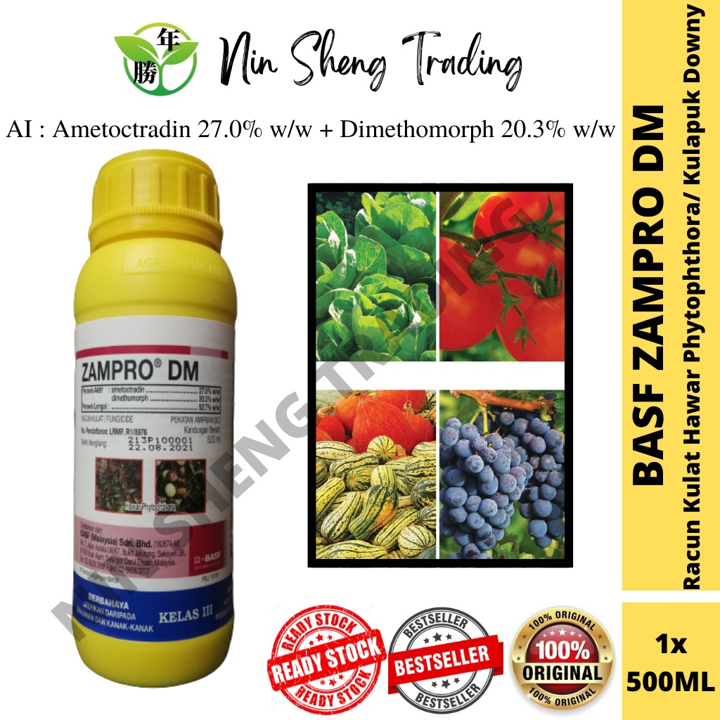 BASF ZAMPRO DM 500ML AMETOCTRADIN 27.0% + DIMETHOMORPH 20.3% RACUN ...