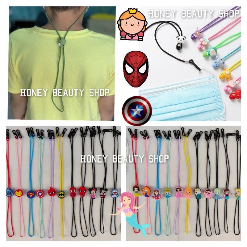 Cute kids & adult Mask Strap Mask Chain Tali Pengantung Mask 口罩绳 ...