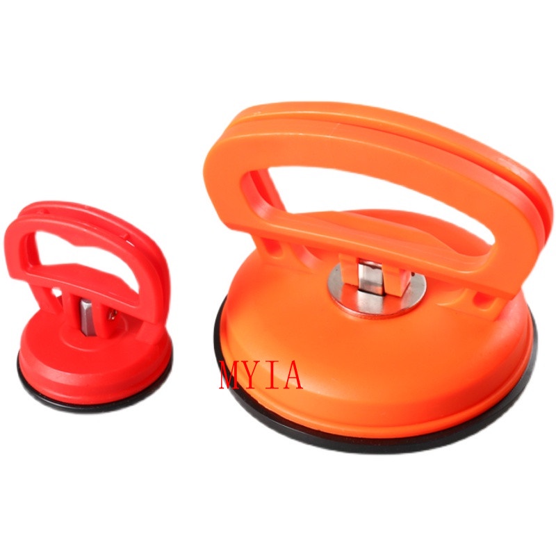 Mia International Buy One Get One Free Car Depression Buster Super ...