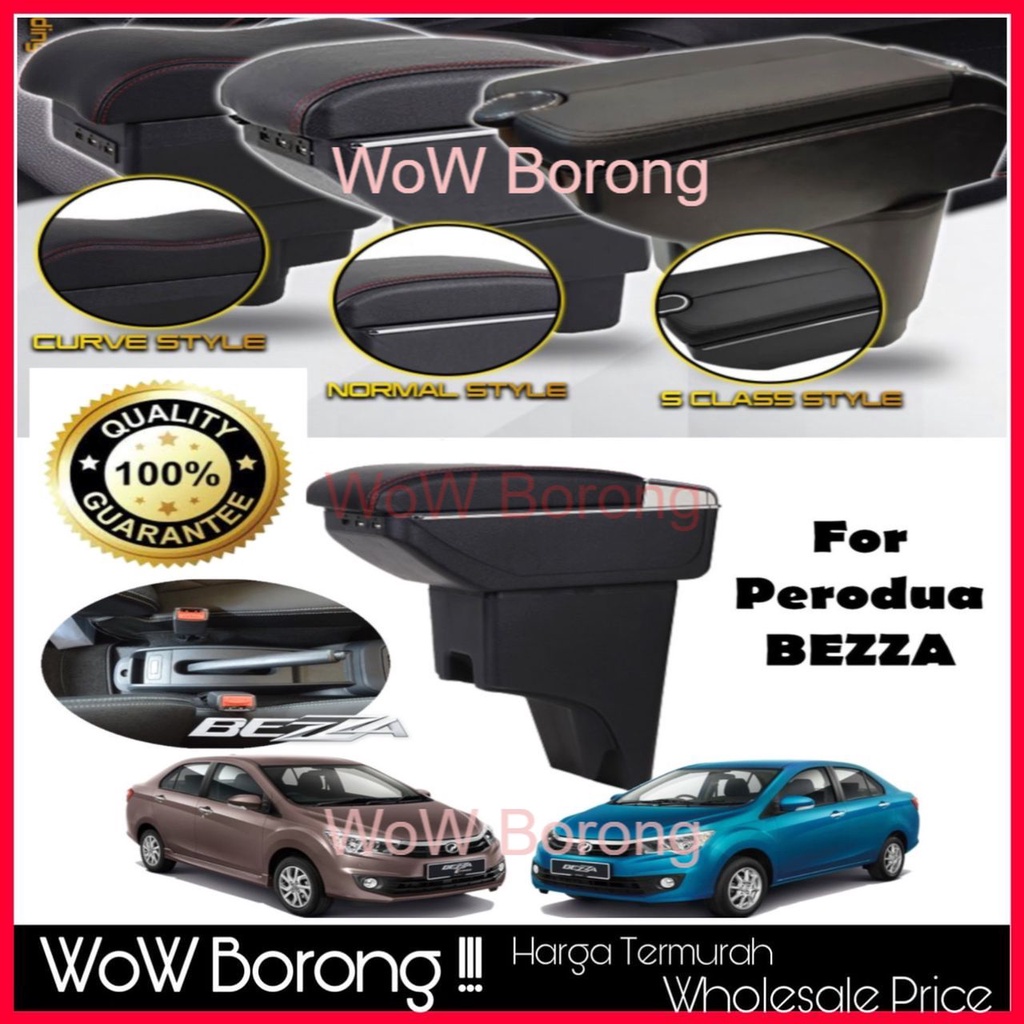USB ARMREST PERODUA BEZZA | Shopee Malaysia