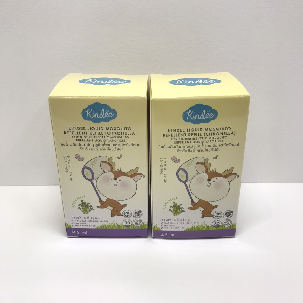 Kindee Electric Mosquito Repellent Liquid Refill 45 ml. (2 Bottles) | Shopee Malaysia