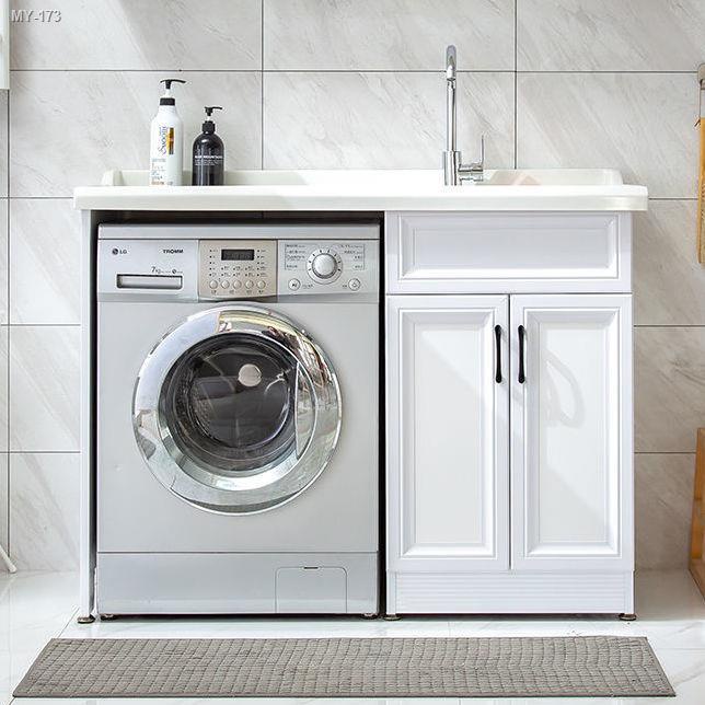 Space aluminum washing machine cabinet balcony combination custom cut ...