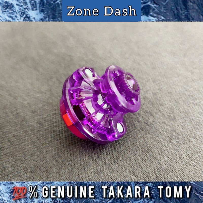 B194 Mobius Driver, Zone Dash Driver, Xtreme Dash Driver (Beyblade ...
