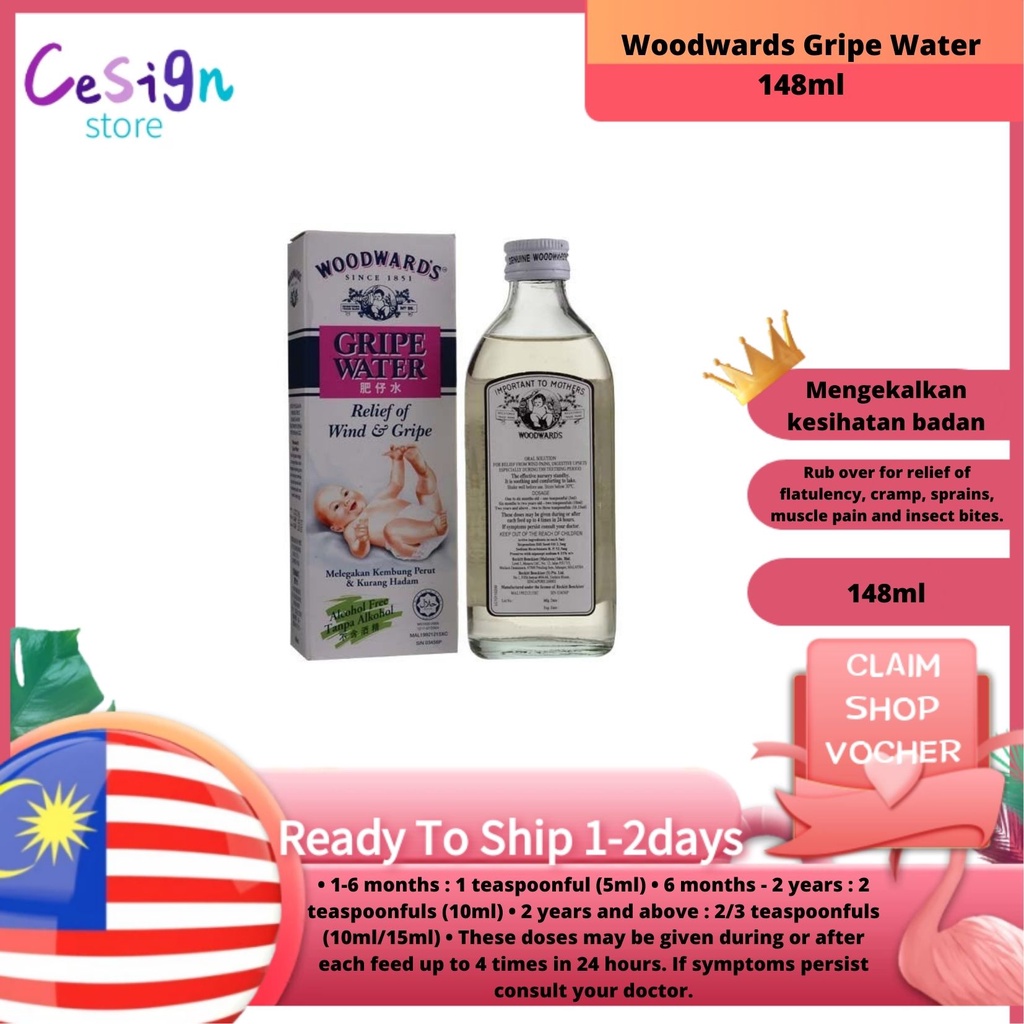 Woodwards Gripe Water 148ml | Shopee Malaysia