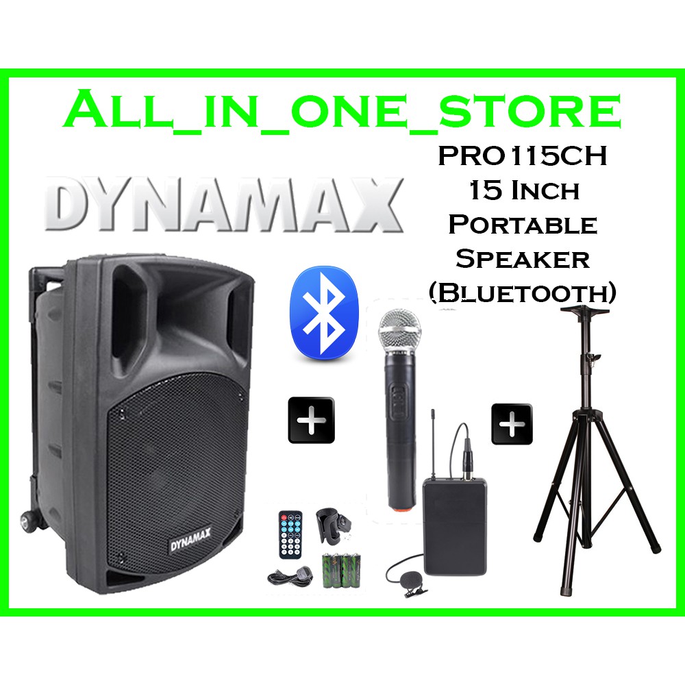BANYAK CEPAT SAMPAI Dynamax PRO115A 15 Inch Portable Speaker System ...
