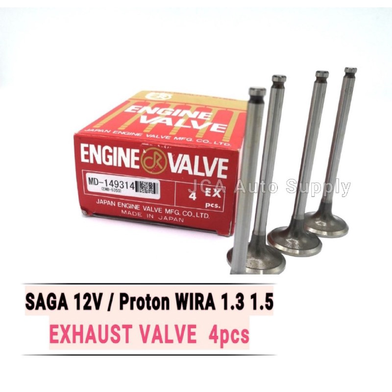 Exhaust Valve - Proton Saga 12V / Wira 1.3 1.5 - MD149314 (4pcs ...