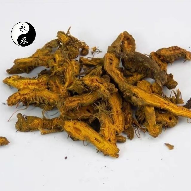 Coptis Root 黄连 / 川连 10g (Goldthread) | Shopee Malaysia