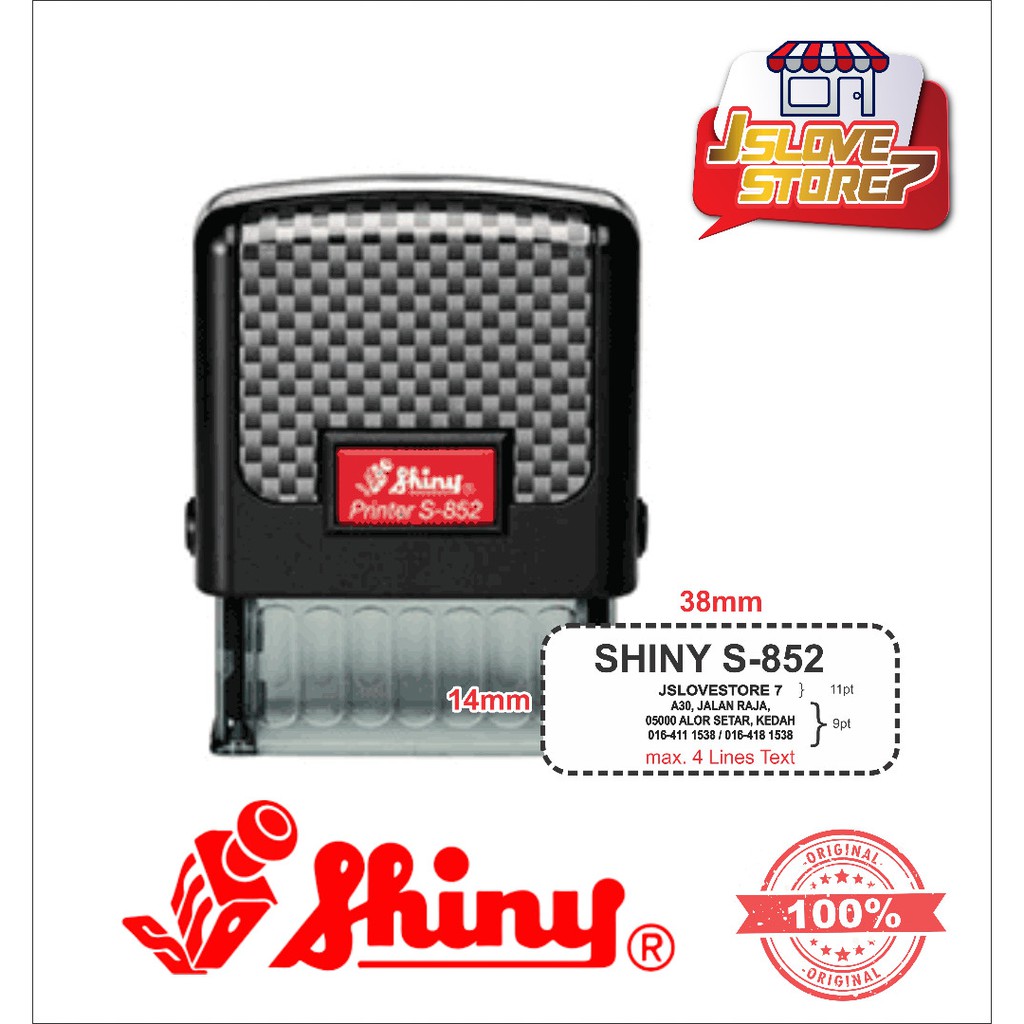 Body Set Shiny Self-inking Stamp S852 / S853 / S854 ( Self Inking Stamp) | Shopee Malaysia