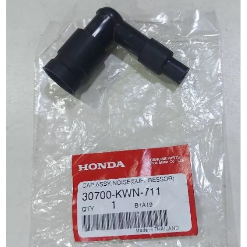 HONDA VARIO PLUG CAP KEPALA PLUG TUDUNG PLUG ORIGINAL | Shopee Malaysia