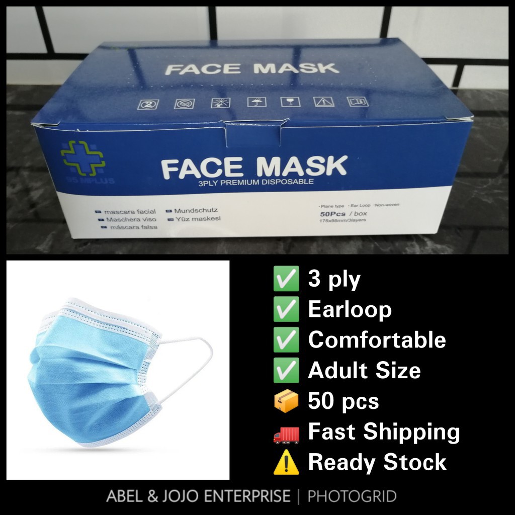 ADULT & KIDS EDITION [Blue 50pcs] 3 ply Earloop & Headloop Disposable ...