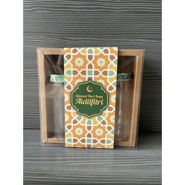 Hari Raya Theme Wrappers (5pcs per pack) | Shopee Malaysia