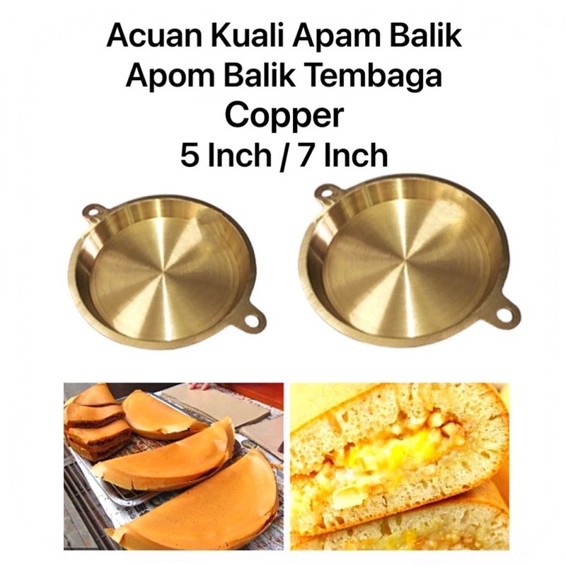 ACUAN Kuali Apam Balik Bulat TEMBAGA 5”-10” / Acuan Apom Balik Copper ...