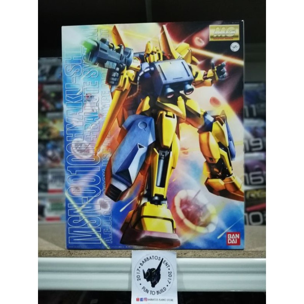 BANDAI [READY STOCK] MG HYAKU SHIKI + BALLUTE SYSTEM | Shopee Malaysia