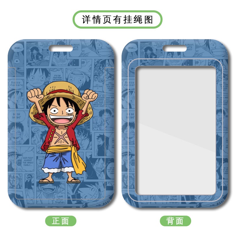 Anime One Piece ID card holder Nami & Nico Robin Student card cover bus ...