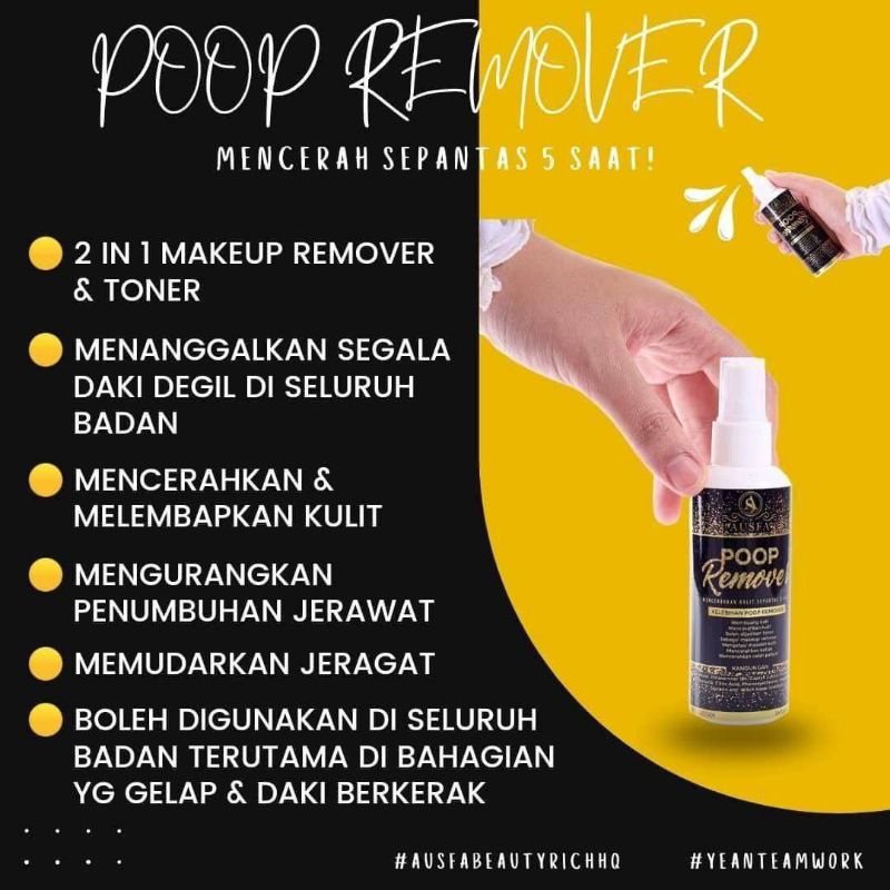 🔥HOT ITEM🔥POOP REMOVER 100ML | Shopee Malaysia