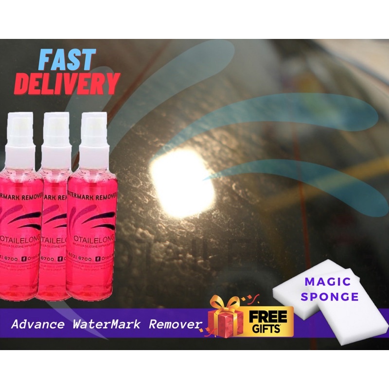 [Latest Formula] 2021 Magic Watermark Fast Remover Freegift Magic ...