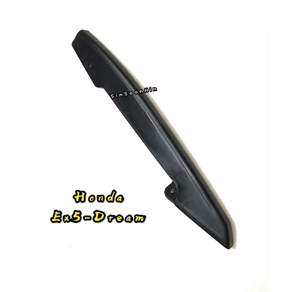 Honda Ex5-Dream EX5 DREAM Pvc Chain Case PENUTUP RANTAI SWING ARM | Shopee Malaysia