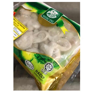 STEAMBOAT FISH WANTON 350gm/30pcs x 2 Packs - HALAL | Shopee Malaysia