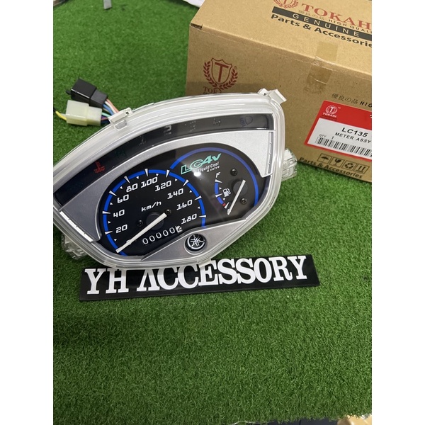 YAMAHA LC135 135LC LC V1 4S 4 SPEED 5YP METER SET METER ASSY | Shopee ...