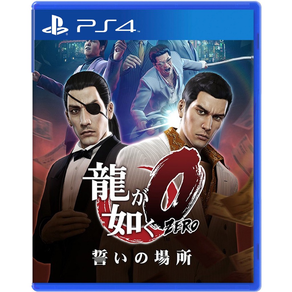 PS4 Ryu Ga Gotoku Zero Chikai No Basho Yakuza 0 R3/中文 (Disc) (New ...