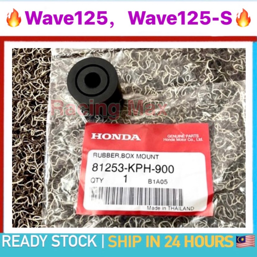Wave125S Wave125 LUGGAGE BOX RUBBER GETAH DAMPER TOOL BOX MOUNT WAVE ...