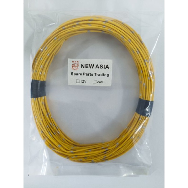 100% ORIGINAL YAZAKI CAVS 30METER 7/0.50 WIRE CABLE FOR AUTOMOBILES CAR ...