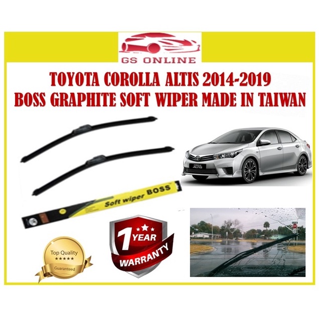 Toyota Corolla Altis (E170) 2014 - 2019 BOSS MADE IN TAIWAN Original U ...