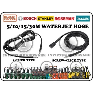 bosch water jet - Prices and Promotions - Jun 2024 | Shopee Malaysia