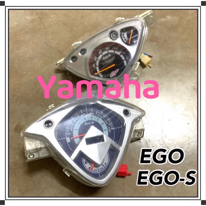 METER YAMAHA EGO EGO-S EGO S SPEEDOMETER ASSY EGOS AL115 | Shopee Malaysia