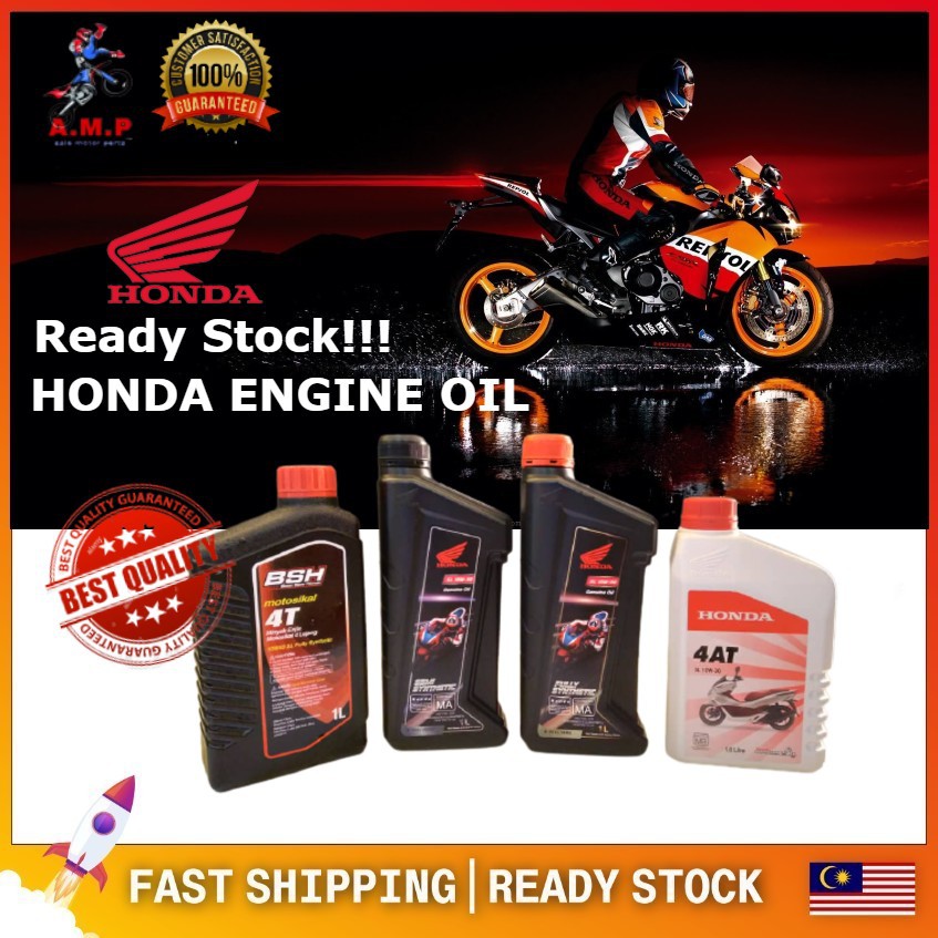 4T ENGINE OIL MINYAK HITAM BSH HONDA FULLY SEMI SYNTHETIC FOR RS150 ...