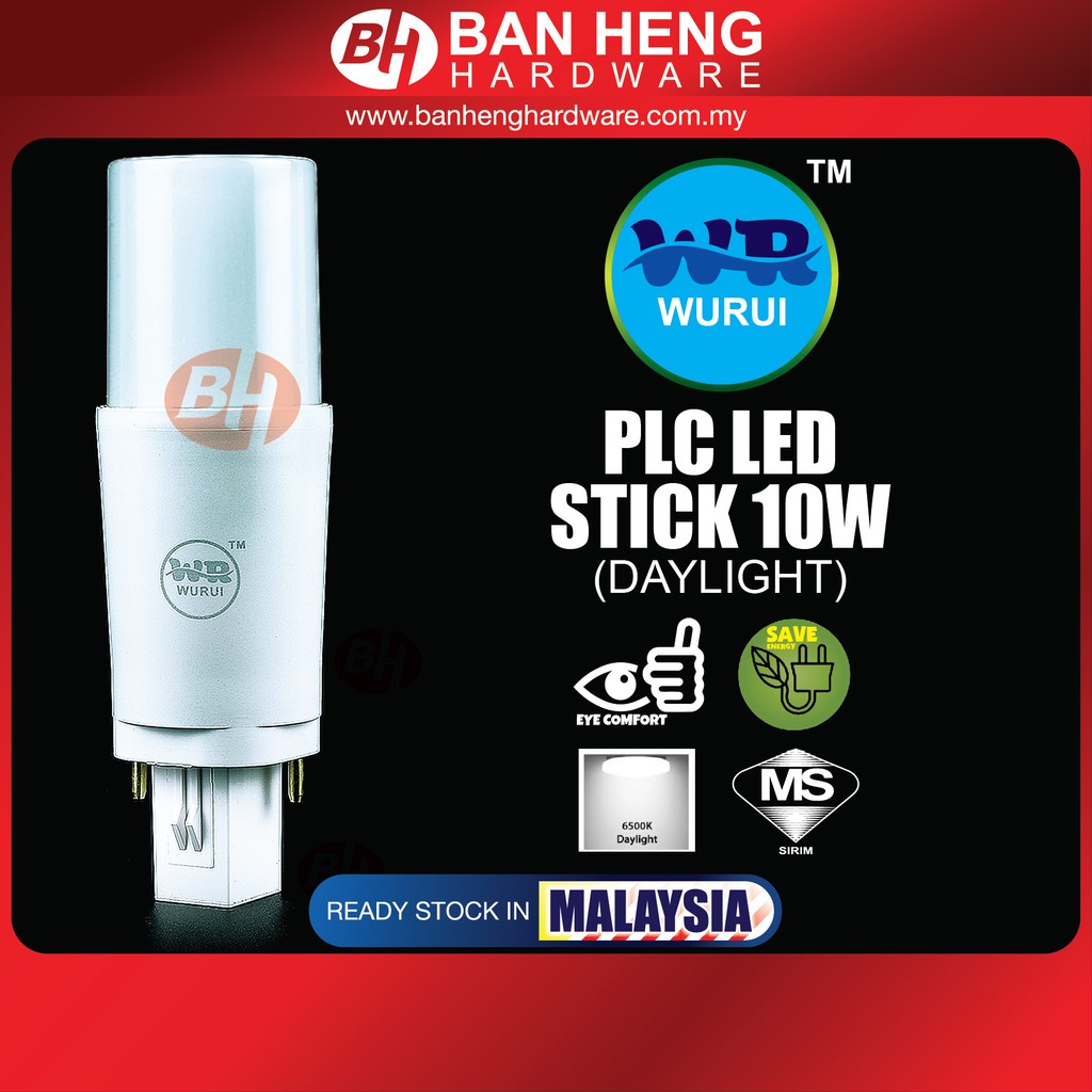 【Ready Stock in Malaysia】PLC LED STICK BULB 10W (DAYLIGHT 6500K ...
