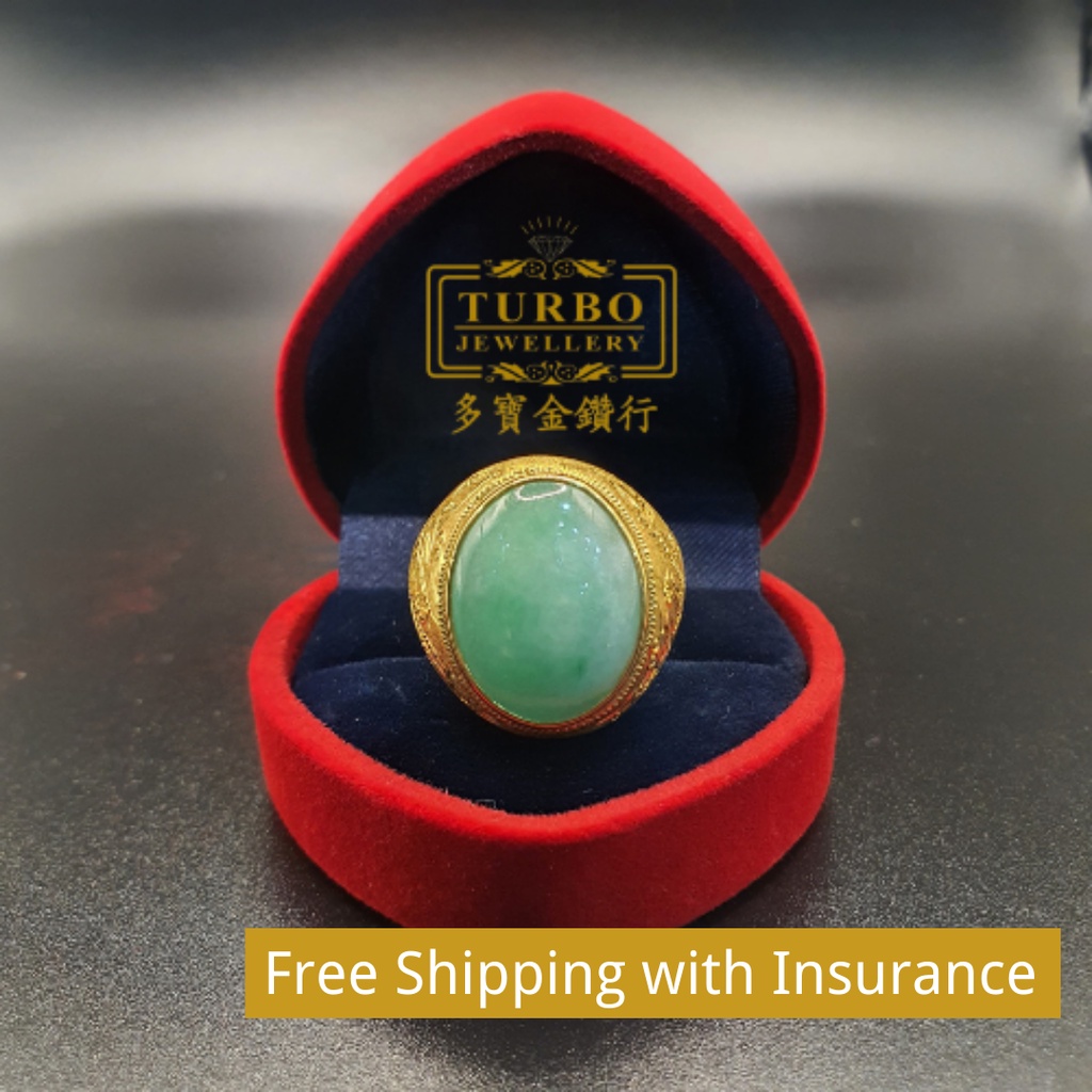 TURBO [916G] [Grade A] Dragon Egg Jade Gold Ring 龙臂蛋玉黄金戒指 | Shopee Malaysia