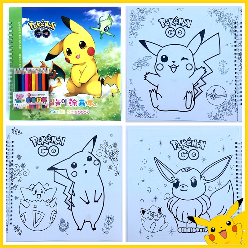 Pokémon Picture Drawing Graffiti Book Children Learn Drawing Book ...