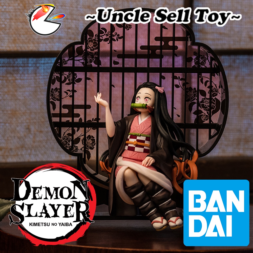 Bandai Kuji Nezuko Kamado Figure | Prize B Ichiban Kuji Layer Scape Figure Demon Slayer ...