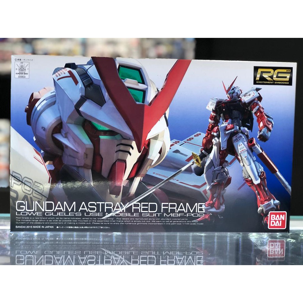 RG - GUNDAM ASTRAY RED FRAME | Shopee Malaysia